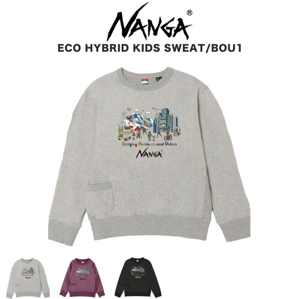 ECO HYBRID KIDS SWEAT/BOU1 エコハイブリッド キッズ スウェット(キッズ) ■素　材■Ferre Yarn(コットン54%、ポリエステル43%、レーヨン3%)■サイズ■100：着丈43 身幅36 肩幅28.5 袖丈...