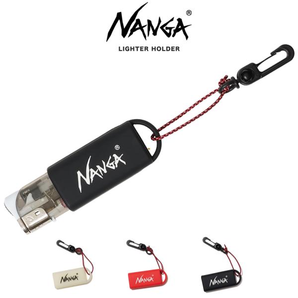 NANGA ナンガLIGHTER HOLDER / ライターホルダー■素　材■シリコン■　色　■・BLK(ブラック)・RED(レッド)・WHT(ホワイト)■詳　細■コードが便利なシリコン製ライターホルダーライターを手軽に持ち運び、使いやすさ...