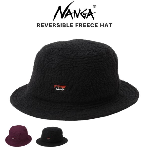 NANGA ナンガREVERSIBLE FREECE HAT リバーシブル フリースハット■素　材■表生地:ポリエステル裏生地:ナイロン■サイズ■・Sサイズ・Mサイズ■　色　■・BLK(ブラック)・PPL(パープル)■詳　細■アメリカのポー...
