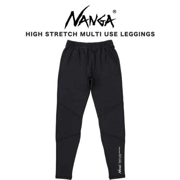 NANGA ナンガHIGH STRETCH MULTI USE LEGGINGS / ハイストレッチ マルチユーズ レギンス■　色　■BLK(ブラック)■詳　細■水陸両用、多目的に使える速乾タイツ伸縮性に優れ、風合いを柔らかく仕上げたポリエ...