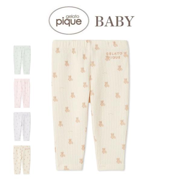 gelato pique baby(ジェラートピケベビー)BABY ぬいぐるみ柄レギンスパンツ pbcp259082■サイズ■80：ウエスト42〜54cm ヒップ54cm 股上18cm 股下24cm わたり幅16.5cm 裾幅8cm■　色　...