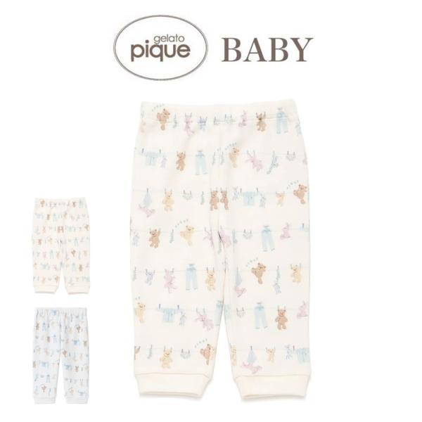gelato pique baby(ジェラートピケベビー)BABY ウォッシングアニマル柄ロングパンツ pbcp261485■詳　細■【お洗濯されたぬいぐるみプリントのBABYロングパンツ】【Design/Styling】シャボンの香りが漂...