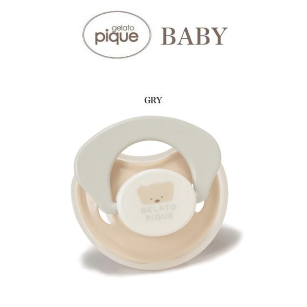 gelato pique Kids＆Baby (ジェラートピケ キッズアンドベイビー)【BABY】おしゃぶり■素　材■【乳首】シリコーンゴム【キャップ・台座・座板・リング】ポリプロピレン■サイズ■FREE：全長商品サイズ:5.6×5.2×4...