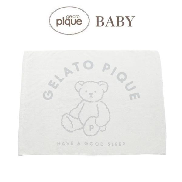 gelato pique baby(ジェラートピケ ベビー)BABY タオルケット pbgg239035■素　材■表側:綿100%■サイズ■FREE：たて110cm 横84cmm■　色　■OWHT(オフホワイト)■詳　細■※注意事項こちらの...