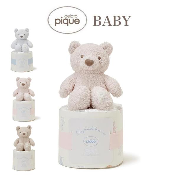 gelato pique(ジェラートピケ)ダイパーケーキ１段 pbgg249126■　色　■BEG(ベージュ)PNK(ピンク)BLU(ブルー)■詳　細■※こちらはラッピング不可商品となります。優しい色合いのベアのぬいぐるみがキュートで目引く...