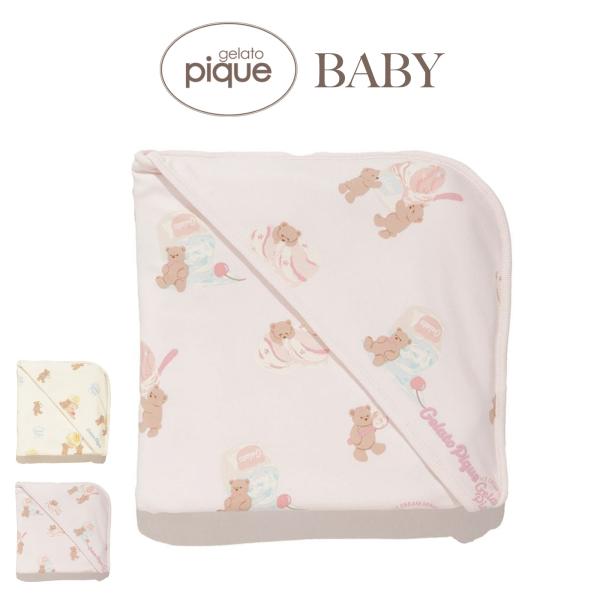 gelato pique【ジェラートピケ】BABY アイスクリームベア柄ブランケット pbgg262527■詳　細■こちらの商品は衛生上の観点から返品・交換不可となります。【夏らしいアイスクリームベア柄のBABYブランケット】【Design...