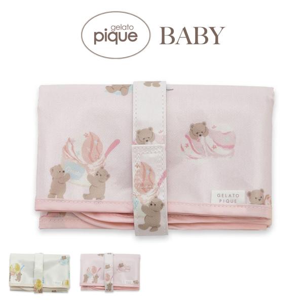 gelato pique baby(ジェラートピケ ベビー)BABY アイスクリームベア柄おむつシート pbgg262553■詳　細■こちらの商品は衛生上の観点から返品・交換不可となります。【外出にも便利なアイスクリームベア柄のおむつシート...