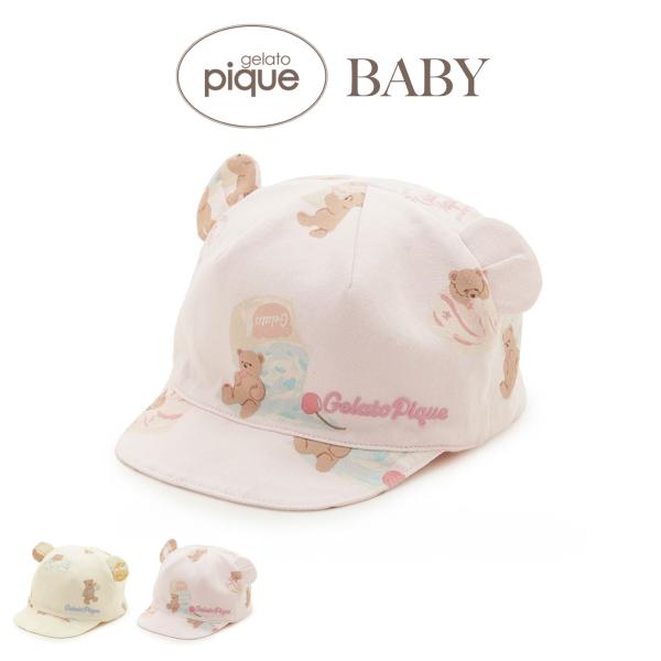gelato pique BABY (ジェラートピケベビー)アイスクリームベア柄キャップ pbgh262528■詳　細■こちらの商品は衛生上の観点から返品・交換不可となります。【夏らしいアイスクリームベア柄の耳付きBABYキャップ】【Fab...