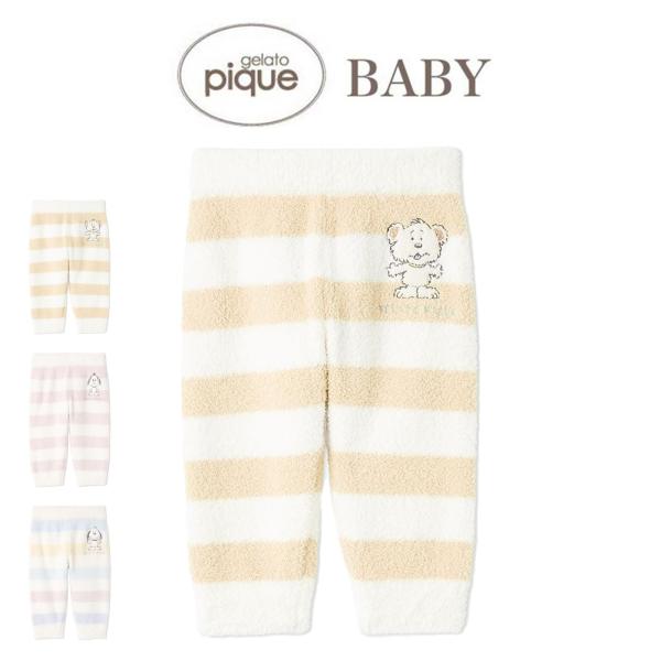gelato pique baby(ジェラートピケベビー)PEANUTS PUPPIES BABY ベビモコロングパンツ pbnp255767■詳　細■こちらの商品は衛生上の観点から返品・交換不可となります。【販路限定カラー】BEGのお取り...