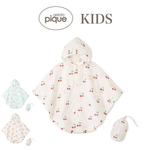 gelato pique kids (ジェラートピケキッズ)【KIDS】レインポンチョ pkct252425■素　材■本体:ナイロン100%■サイズ■90：着丈:52cm,バスト:154cm,袖丈:33cm100：着丈:57cm,バスト:1...