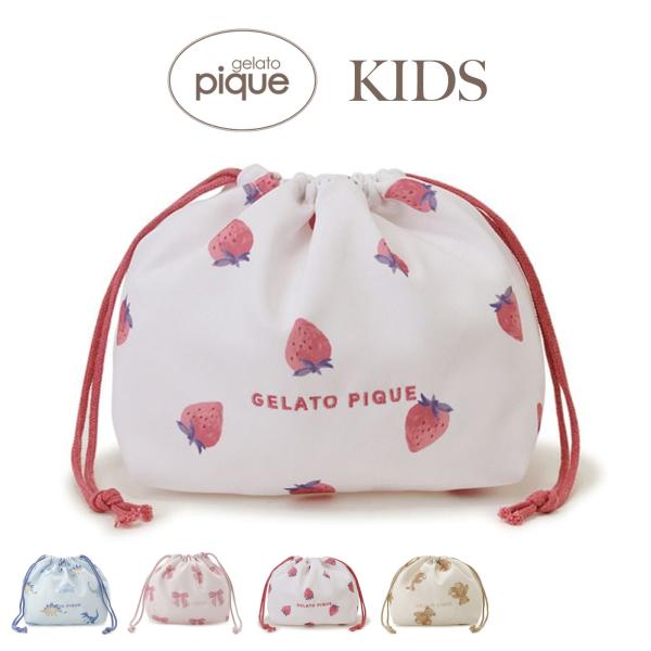 gelato pique【ジェラートピケ】KIDS 入園入学グッズ巾着Mサイズ pkgb269044■素　材■本体:ポリエステル100%■サイズ■FREE：たて:20cm,横:19.5cm,マチ:12cm ■　色　■OWHT(オフホワイト)...