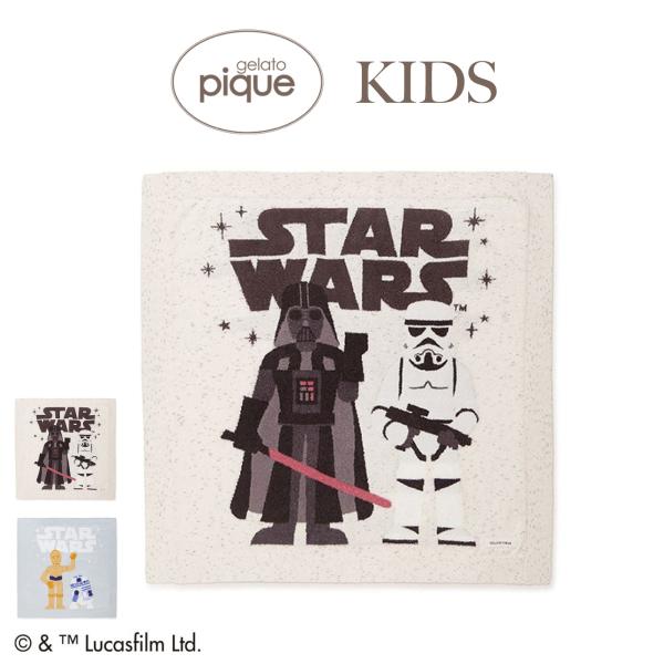 gelato pique【ジェラートピケ】KIDS STAR WARS ブランケット pkgg262501■詳　細■【STAR WARS / キャラクタージャガードが映えるKIDSブランケット】アイスクリームのトッピングのようなネップを混ぜ...