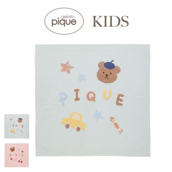 gelato pique ジェラートピケ キッズKIDS エアリーモコドローイングベアブランケット pkgg264417■詳　細■【カラフルで楽しいお絵描きベアのKIDSブランケット】【Design/Styling】ベレー帽をかぶったお絵描...