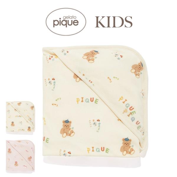gelato pique ジェラートピケ キッズKIDS ドローイングベア柄ブランケット pkgg264740■詳　細■【カラフルなお絵描きベア柄のKIDSブランケット】【Design/Styling】ベレー帽をかぶったお絵描きベアをモチー...