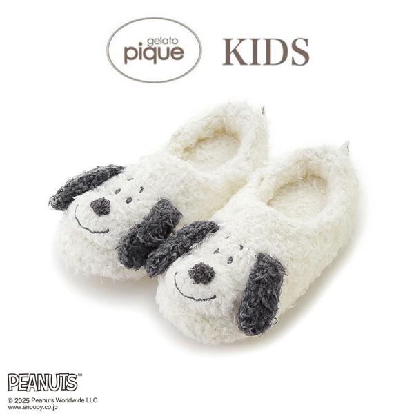 gelato pique KIDS(ジェラートピケキッズ)PEANUTS PUPPIES スヌーピールームシューズ pkgs259184■詳　細■【PEANUTS PUPPIES・にっこりしたスヌーピーのキッズルームシューズ】【Design...