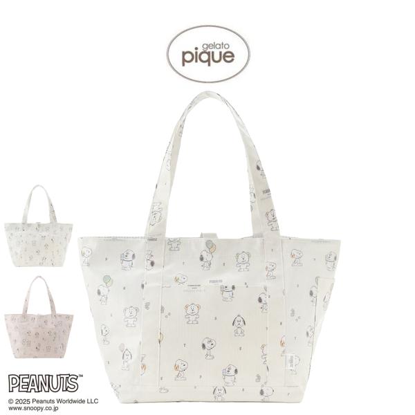 gelato pique (ジェラートピケ)PEANUTS PUPPIES 総柄ママバッグ ppgg259218■詳　細■こちらの商品は衛生上の観点から返品・交換不可となります。【PEANUTS PUPPIES・カラフルなトイボックス柄の大...