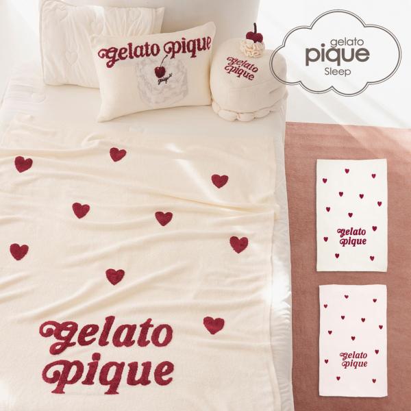 gelato pique(ジェラートピケ)Sleep ハートロゴジャガード マルチカバー psgg262816■詳　細■【ハート＆ロゴジャガードで夢心地のマルチカバー】【Design/Styling】「胸がきゅんとする」をコンセプトにデザイ...