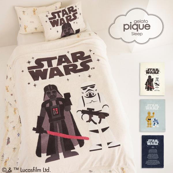 gelato pique(ジェラートピケ)Sleep STAR WARS ジャガードマルチカバー psgg262831■詳　細■【STAR WARS / きらめく銀河に包まれるニットマルチカバー】アイスクリームのトッピングのようなネップを混...