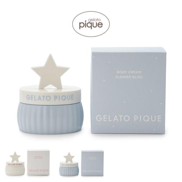 gelato pique(ジェラートピケ)ボディクリーム pwlc999003■詳　細■【お休み前の肌をうるおすボディクリーム】【Design/Styling】お休み前の時間をリラクシングな香りで幸せいっぱいに満たす、大人のデザートのような...