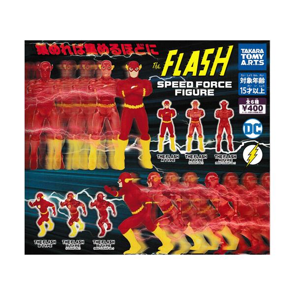 2023年6月に映画『ザ・フラッシュ』が公開されるなど、注目を集める地上最速のDCヒーロー「ザ・フラッシュ」がガチャでフィギュア化。複数個集めて並べれば、超速で移動している風（!?）にディスプレイすることも可能です。【商品内容】全6種セット...