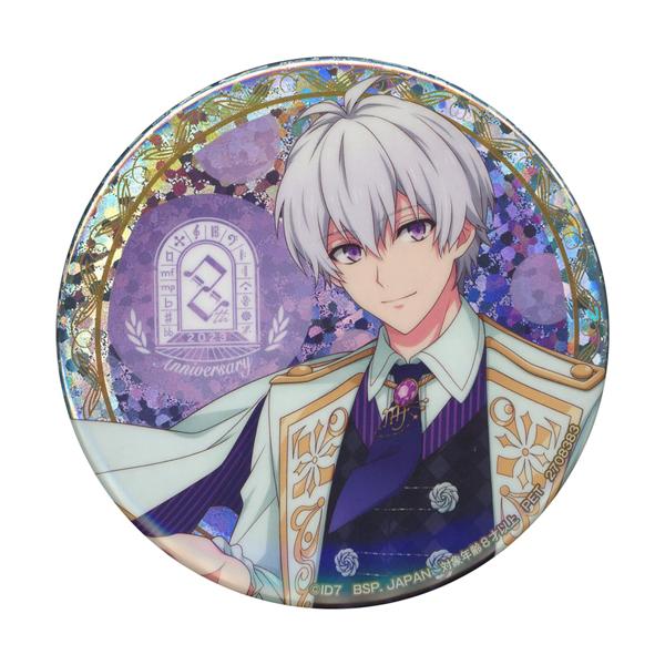 「アイドリッシュセブン」8周年ビジュアルを使用した、ホログラムが美しい缶バッジが登場！【商品内容】単品・逢坂壮五サイズ：約7cm★新品・未開封品ですが、多少の擦れ等がある場合がございます為、完品をお求めの方は予めご了承ください。