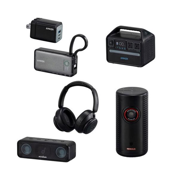 Ankerグループの人気製品がミニチュアになって登場！Anker 535 Portable Power Station(PowerHouse 512Wh)とNebula Capsule 3 Laserは光るギミック仕様！【商品内容】全5種セ...