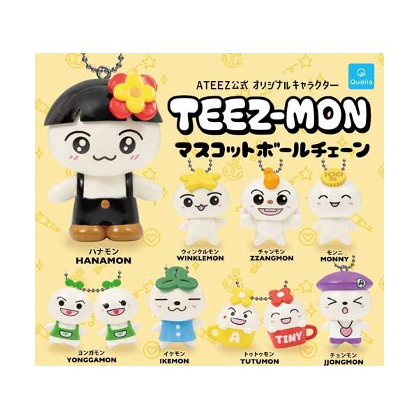 「ATEEZ」の公式オリジナルキャラクター「TEEZ-MON」がマスコットボールチェーンになって登場！【商品内容】全8種セット・ハナモン　HANAMON　ホンジュン・ウィンクルモン　WINKLEMON　ソンファ・チャンモン　ZZANGMON...