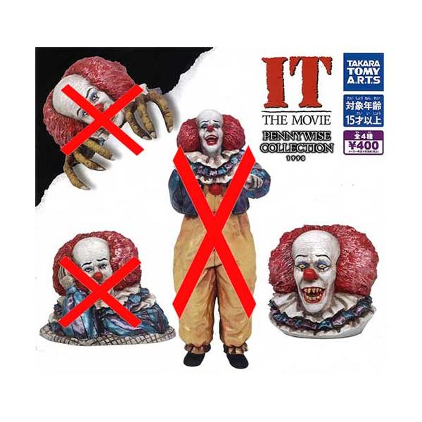 映画「IT」の「Pennywise」を、初の映像化作品である1990年版でモデル化。これまで同様の造形美とボリュームで再現しており、「Hiding Pennywise」は補助パーツで物のヘリなどに引っ掛けても飾れます。【商品内容】単品・Te...