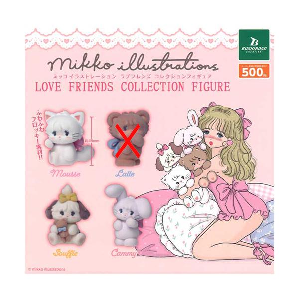 女の子に寄り添ったイラスト”を描いたmikko illustrations のオリジナルキャラクターたちが、フロッキー加工の可愛いコレクションフィギュアになって登場！【商品内容】3種セット・Mousse・Souffle・Cammyサイズ：約...