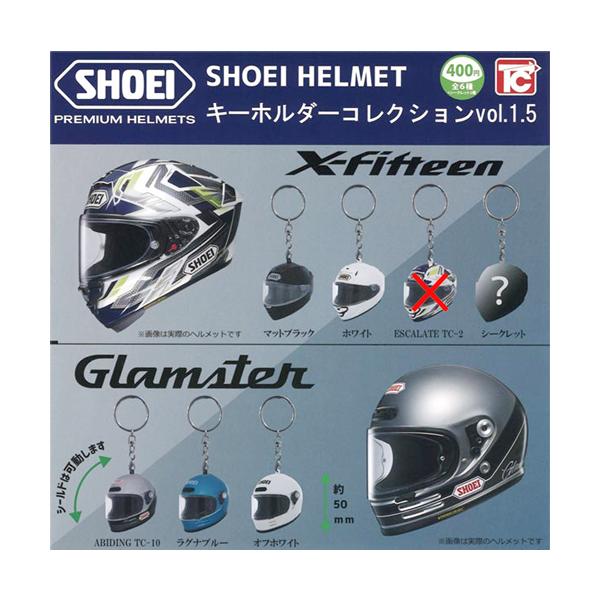 前回大好評の SHOEI ヘルメット キーホルダーの色変更バージョンです。【商品内容】6種セット・Glamster ABIDING TC-10・Glamster ラグナブルー・Glamster オフホワイト・X-fifteen マットブラッ...
