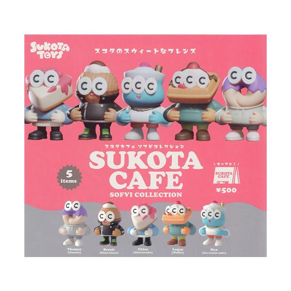 DINERシリーズから待望の新展開！CAFEシリーズが登場！【商品内容】全5種セット・Thomas(Donuts)・Brook(Mont blane)・Chloe(Cheesecake)・Logan(Waffle)・Max(Ice crea...