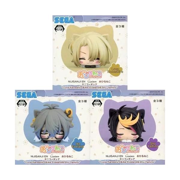 2021年12月にデビューした「NIJISANJI EN」の大人気ユニット「Luxiem」から「Luca Kaneshiro」と「Ike Eveland」と「Shu Yamino」が“おひるねこ”ミニフィギュアで登場。【商品内容】全3種セッ...