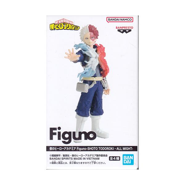 新シリーズ「Figuno」より轟焦凍とオールマイトを立体化！Figunoとはリアルな造形を、もっと身近に。コンパクトで飾りやすいサイズに、本物の存在感を凝縮。集めるたびに、自分だけの「ひとつ」が増えていく、新フィギュアシリーズです。【商品内...