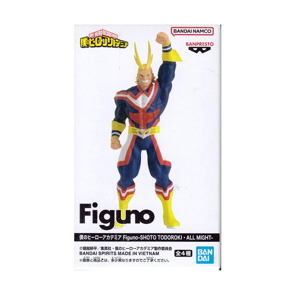 新シリーズ「Figuno」より轟焦凍とオールマイトを立体化！Figunoとはリアルな造形を、もっと身近に。コンパクトで飾りやすいサイズに、本物の存在感を凝縮。集めるたびに、自分だけの「ひとつ」が増えていく、新フィギュアシリーズです。【商品内...