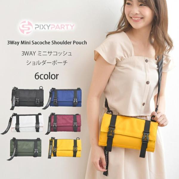 肌に触れても違和感の少ないつるんとした新製法ナイロンを使用。コンパクトで使いやすいサコッシュの様なポーチ。38ｍｍの幅広いショルダーストラップ。内側には4種類のポケットを装備し、バックの中での小分けにも便利な仕様となっております。商品名:P...