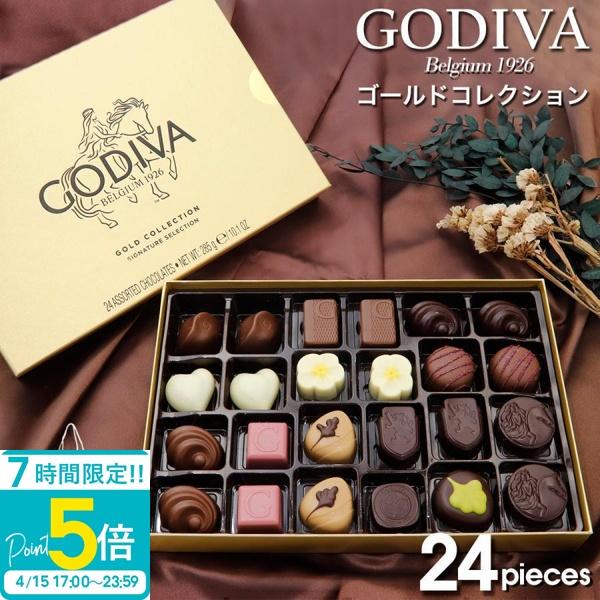商品名：GODIVA ゴディバ ゴールドコレクション 24粒サイズ：縦170×横250×高さ36mm内容量：24粒(285g)原材料：（一部に乳・小麦・大豆・マカダミアナッツを含む）賞味期限：2026年4月30日原産国：ベルギーご注意：※本...