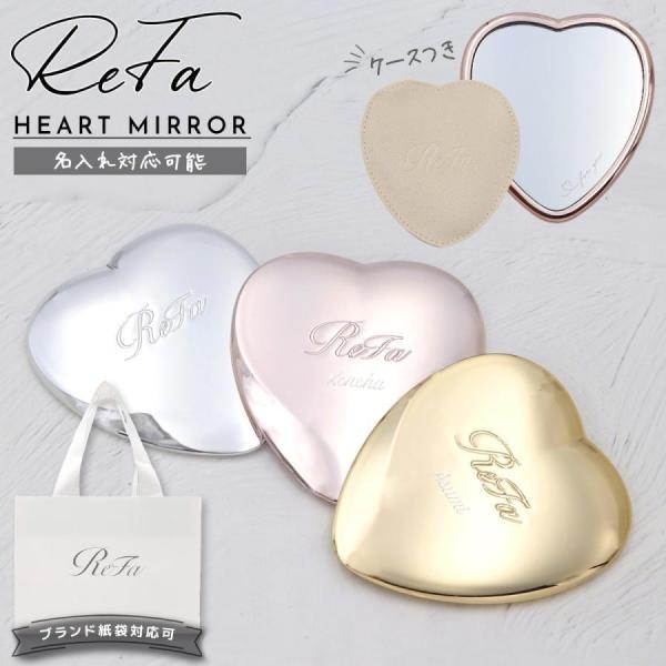 商品名：ReFa HEART MIRROR リファハートミラーサイズ：約 84mm×76mm×7mm重量：約35g材質：ABS、ガラス付属品：ポーチカラー：ローズゴールド（RS-DC-05A）シルバー（RS-DC-15A）シャンパンゴールド...