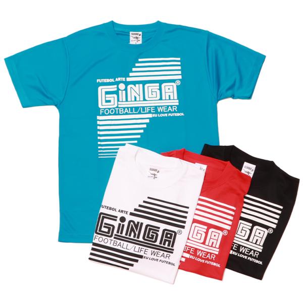 GINGA ジンガ　GG107152 GG105152　STRETCH PRA SHIRT  Tシャツ プラシャツ ジュニア　子供　メンズ　大人　吸汗速乾