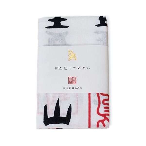 サイズ／長さ114cm×幅35cm　1枚の重さ／44g（ハンドメイドのためサイズ・重さは前後いたします）日本の職人の手仕事による本染め仕上げ。首に巻いた状態でも顔の汗が拭きやすいロングサイズ。汗拭き・手拭き、下山後の温泉タオルなど季節を問わ...