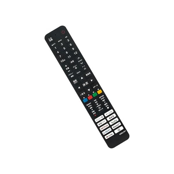 【違反感なく使用】と同等の機能性とデザイン性を備えており、違和感なく使用可能です。※このリモコンは音声機能なし ですのでご了承ください。 fit for TCL スマートテレビ【代用リモコン】RC610JJR1 RC610JJR2 RC61...