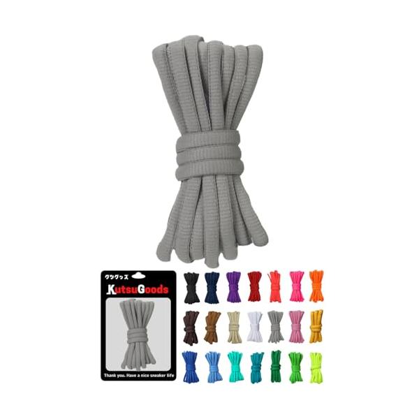 【スニーカーグッズ　KutsuGoods 】オーバルシューレース。 120cm、140cmの2種類から選択できます。幅が0.9mm、楕円形仕様。スニーカーヘッズ必見アイテムです。【純正に近い 】違和感なくを楽しめるよう、可能な限り純正に近づ...