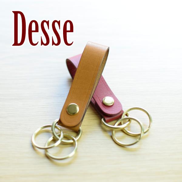 ■商品番号BY-147■サイズ(概寸表記)タテ10ｃｍ×ヨコ1.8ｃｍ×厚さ2ｃｍ■重さ15ｇ■キーリング2ヶ所■カラー〇ブラック〇キャメル〇ブラウン〇レッド■素材牛革■原産国日本製(made in JAPAN)■特徴牛革は強くしなやかで耐...