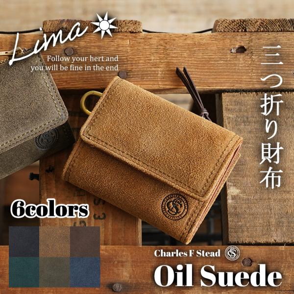 ■商品番号FZKM14■サイズ(概寸表記)タテ8.5cm×ヨコ10cm×厚さ3cm■重さ100ｇ■札入れ1ヵ所■小銭入れ1ヵ所（ファスナー付き）■カード収納7枚分■カラー〇ブラック〇キャメル〇ブラウン〇グリーン〇カーキ〇ブルー■素材オイルス...