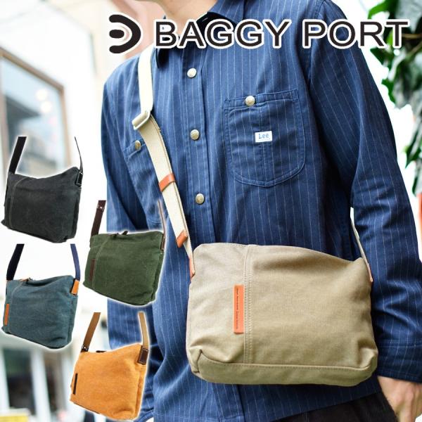 ■商品番号YNM-1303■サイズ(概寸表記)タテ22cm×ヨコ25cm×幅6cm■重さ307ｇ■本体開口部23cm■ポケット(計5つ)○外ポケット:2つタテ15cm×ヨコ13cmｘ2(裏面オープンポケット)○内ポケット:3つオープンポケッ...