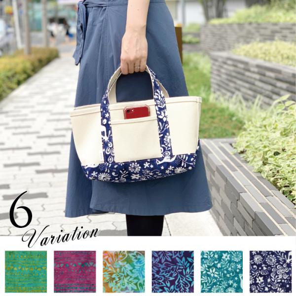 ◆ブランドの特徴relie(リィリィー)とは、「人と物を繋げる」ブランドになればと言う意味。◆modaとはmodaとは、1975年アメリカ・ダラスに創業した「United Notions社」が、25年前にパッチワークキルト向けの生地としてス...