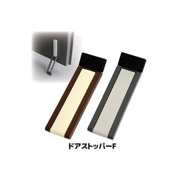 ◆洗練されたデザインの強力ドアストッパー◆ミクロ吸着シートと強力マグネットでピタッと止まる◆密着性にすぐれていて、横ズレを軽減、ドア面もキズが付きにくい◆繰り返しての使用が可能で、はがした時に跡が付きにくいスリムでシンプルなデザインなのでド...