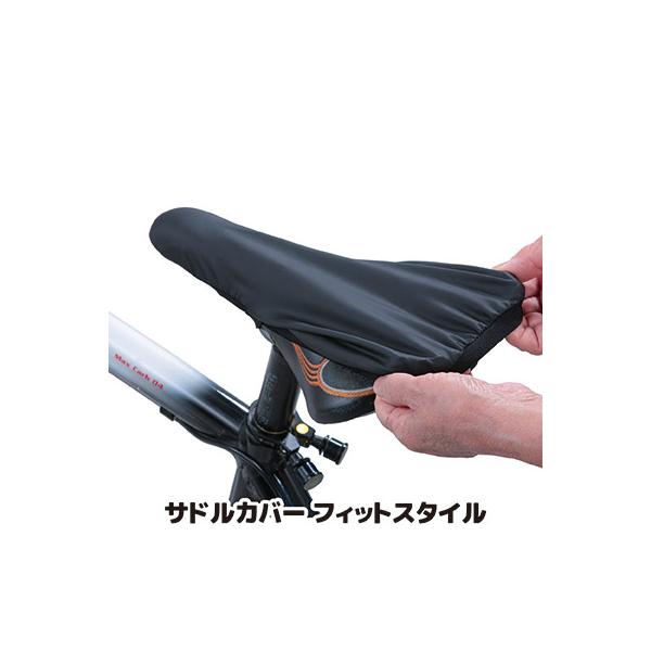 ■商品名サドルカバー フィットスタイル KW-239BK■サイズ約幅30×長さ36cm■重量約30g■材質表：ポリウレタン／裏：ポリエステル■取付可能サドルサイズ横面28〜33×後面20〜28cmまで■カラーブラック■生産国中国製（企画：日...
