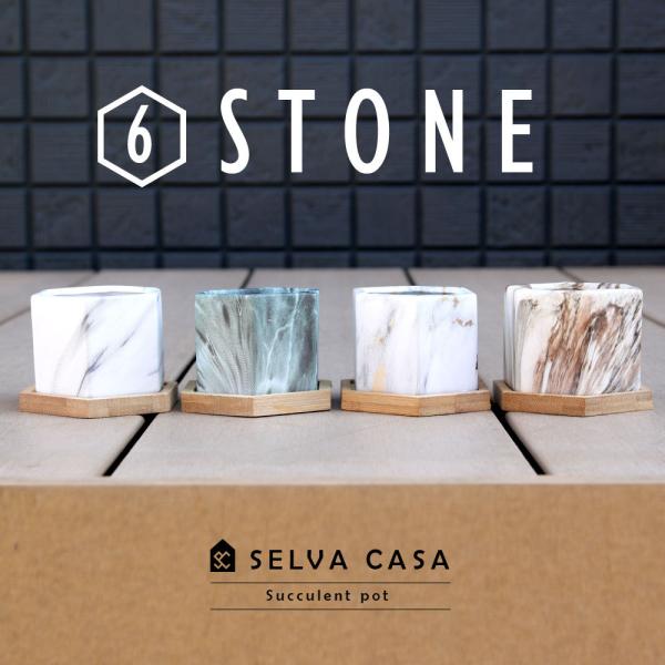 ガーデニング、プランター、植木鉢[商品について]植物・多肉植物用鉢・ポット[詳細]底穴：あり　直径 約8mm※商品によって底穴の位置が中心ではないものがありますが予めご了承ください。[サイズ]鉢：直径(外寸) 約74mm 直径(内寸) 約5...