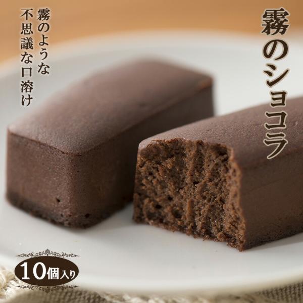 ※こちらの商品はクール便でのお届けの為、5,400円以上のご注文の場合もクール便手数料が加算されます。※こちらの商品の賞味期限は製造日から最短４日間、お手元に届いてから３日間が標準です。銀行振込やコンビニ決済などのお支払いで配送日をご指定の...