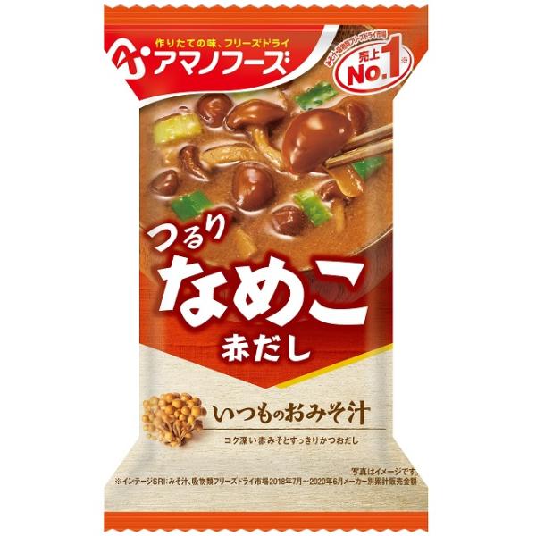 コク深い赤みそとすっきりかつおだしの、まろやかで飲みやすい赤だしのおみそ汁。原材料名 なめこ(国産)、調合みそ、ねぎ、風味調味料、しょうゆ、でん粉・デキストリン混合物、酵母エキスパウダー/調味料(アミノ酸等)、カラメル色素、酸化防止剤(ビタ...